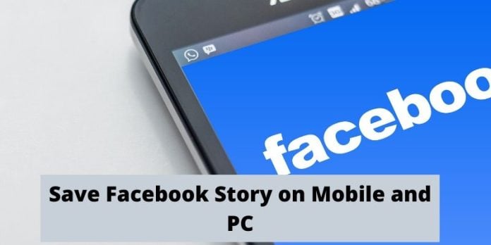 How To Download Facebook Stories? | TechLatest